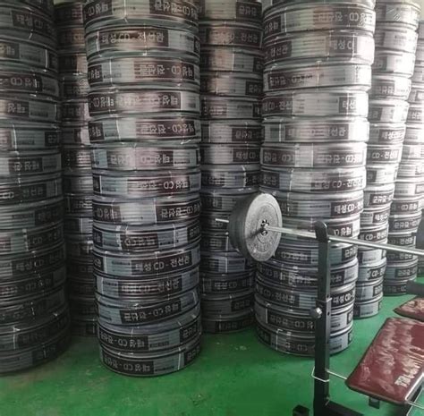 Кино Box Албан ёсны эрхтэйгээр