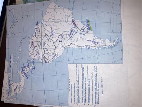 Позначте і підпишіть на карті 1 Країни Центральної Америки 2 Острівну країну Карибського