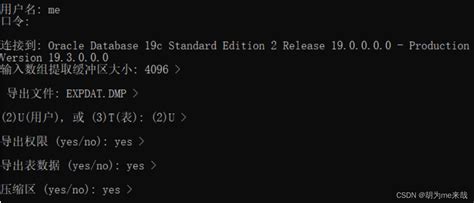 实现数据的备份和恢复 Oracle实训oracle备份恢复实验 Csdn博客
