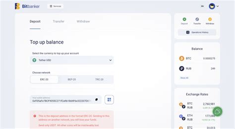 What Is The Difference Between Erc 20 Bep 20 And Trc 20 How To Choose A Network For Usdt