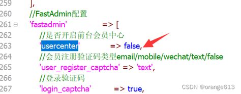 Fastadmin常见的一些问题及处理fastadmin 关闭7 Csdn博客 Fastadmin常见的一些问题及处理fastadmin 关闭7 Csdn博客