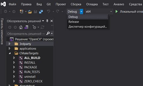 Установка Opencv под Windows Хабр