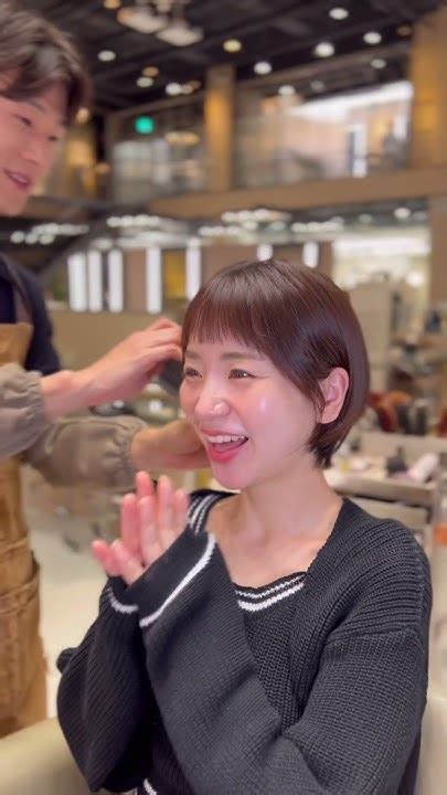 고바이씬 창엽부원장 숏컷 숏단발 디자인 Youtube