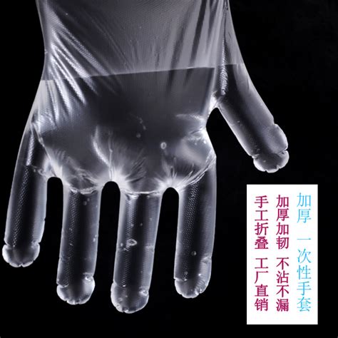 独立包装一次性手套披萨龙虾外卖食品餐饮创意定制塑料薄膜手套 虎窝淘