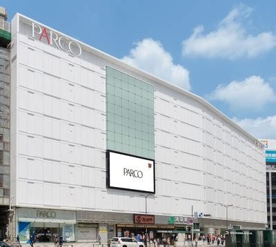 池袋パルコ 東京都 の料金クレジットカード情報ウォーカープラス