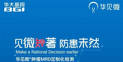 福州、上海两地盛会同步开启 第十二届中国病理年会、2022年中国肿瘤标志物学术大会即将开幕！