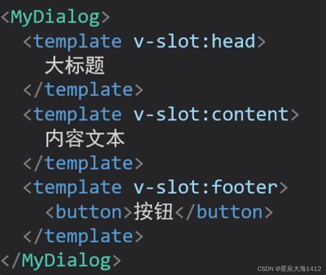 vue2到3 day5 全套学习内容，众多案例上手（内付源码） csdn博客