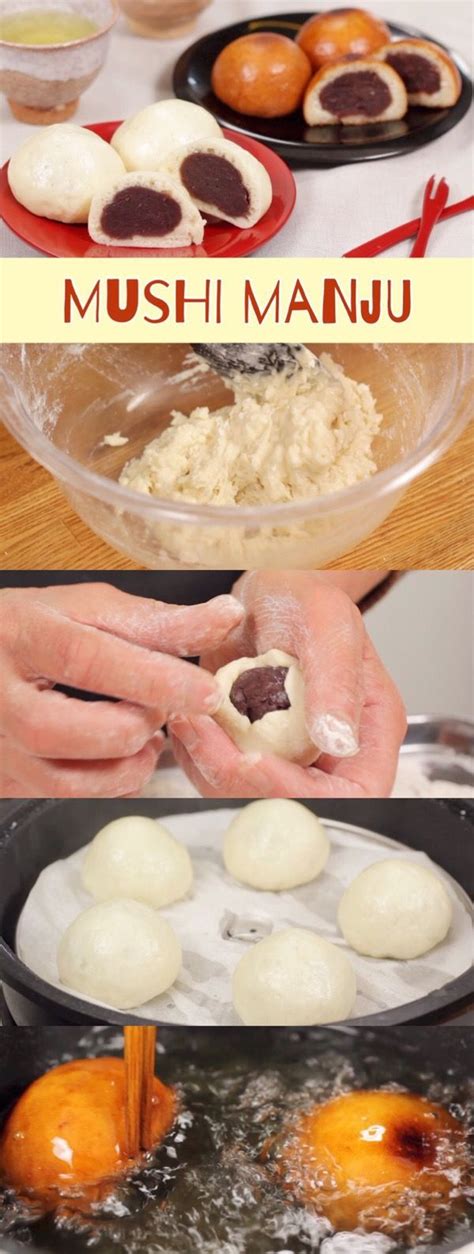 Mushi Manju Recipe Japanese Steamed Buns With Red Bean Paste Filling
