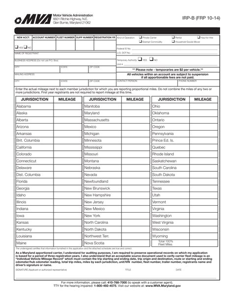 Form IRP B Schedule B Fill Out Sign Online And Download Fillable PDF Maryland Templateroller