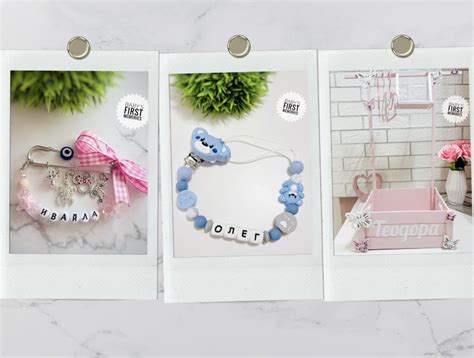 Бебешки Образователна активна книжка с катарами и закопчалки предназначена за развитието на