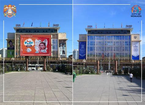 Их дэлгүүрийн урд талын сурталчилгааны самбарыг буулгалаа