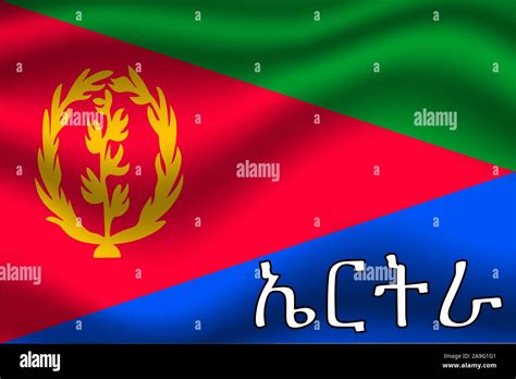 National Flag Of State Of Eritrea Original Colors And Proportion
