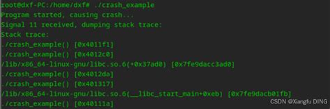 调试工具 Addr2line Csdn博客