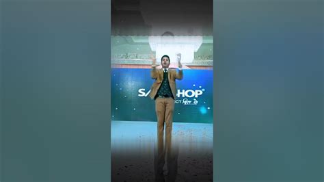 Rakesh Jaiswal Mercury Celebration 9 0 Recognition Ceremony Rakesh Jaiswal Youtube