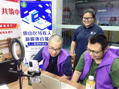 让残疾人活出精彩人生江苏省促进残疾人就业三年行动方案出炉 我苏网
