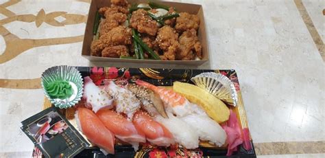 마트 초밥 닭강정 7800원 인스티즈instiz 이슈 카테고리