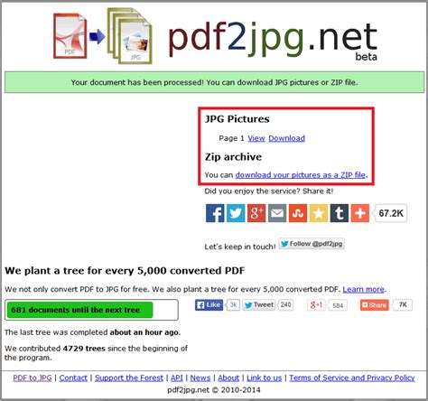 Как перевести документ из Pdf в  онлайн Spayte — Livejournal