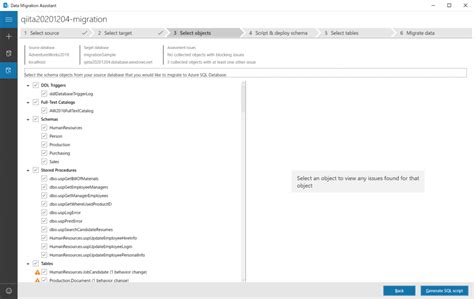 オンプレの Sql Server から Azure Sql Database に移行してみる