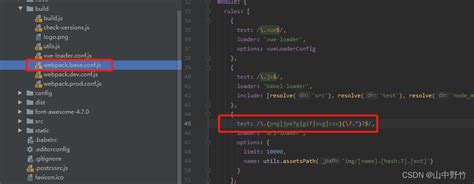 Windowsopen 在vue前端实现文件下载（自定义下载文件名）前端山中野竹 Opentiny社区