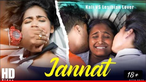 Jannat Sex Love Story Flora Saini Youtube