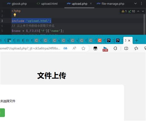025 安全开发 Php应用and文件管理and包含and写入and删除and下载and上传and遍历and安全php 文件管理 Csdn博客 025 安全开发 Php应用and文件管理and包含and写入and删除and下载and上传and遍历and安全php 文件管理 Csdn博客