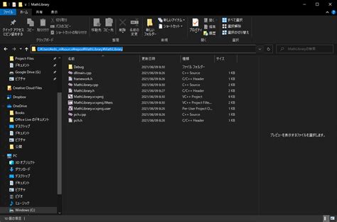 I Got Cannot Open Source File Even If I Walk Thurough A Tutorial
