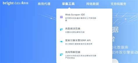 Python selenium爬虫被检测到该怎么破 阿里云开发者社区 Python selenium爬虫被检测到该怎么破 阿里云开发者社区