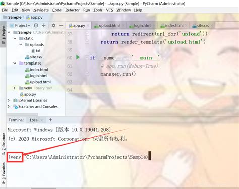 Flask框架学习笔记7 导出和导入项目依赖包如何把flask 本地的依赖包 Copy出来在生产环境运行 Csdn博客