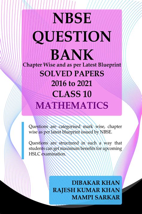 NBSE QUESTION BANK