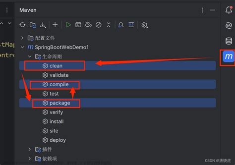 Idea编译报错（maven项目） Toy模板网