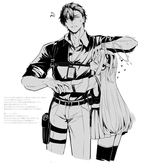 Sensei And Miyako Blue Archive Drawn By Takashima Shoa Danbooru