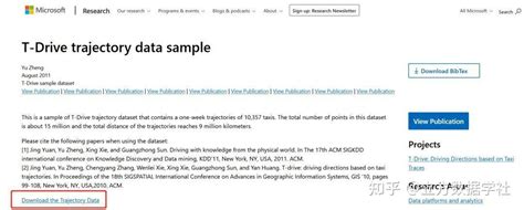 数据分享北京市出租车GPS数据 知乎
