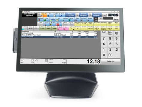 JPOS Software Company