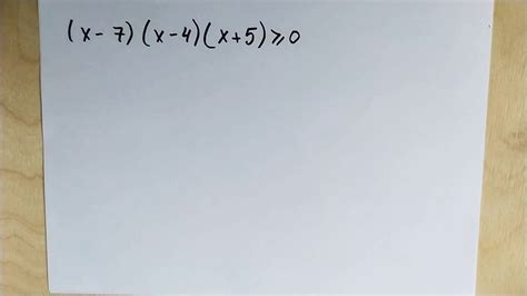 Сложные неравенства Метод интервалов Youtube