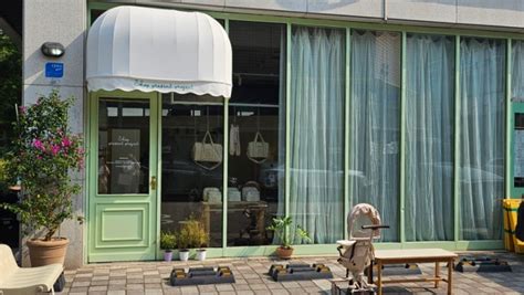 프레젠트 프로젝트 쇼룸 오픈날 방문 후기 네이버 블로그