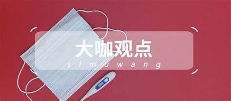 林园最新投资目标曝光医药是唯一确定能赚钱的券商可以排到第三 搜狐大视野 搜狐新闻