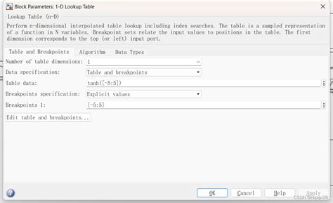 Matlabsimulink的excel数据导入1 D Lookup Tablesimulink 1 D Lookup Table Csdn博客