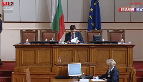 ЛИЦЕМЕРИЕТО НА ПРОМЯНАТА Киро и Асен ореваха орталъка за Вежди а сега Никола Минчев не слиза