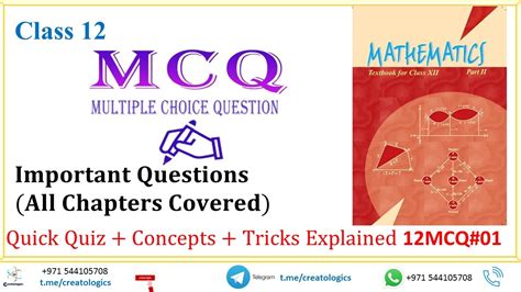 Class 12 Mcq Mock Test 1 Board Exams Youtube