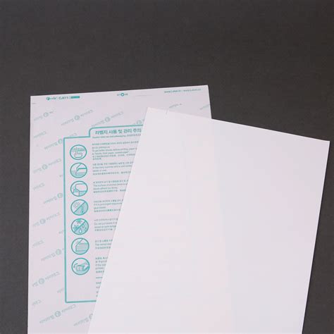 ﻿자유로운 전지 라벨의 활용 아이라벨and아이태그 공식 블로그