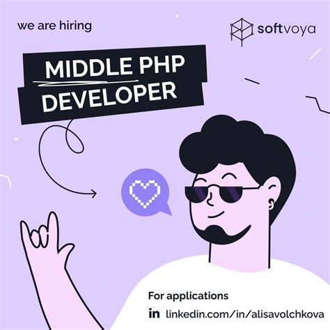alisa volchkova в linkedin vacancy php laravel middle