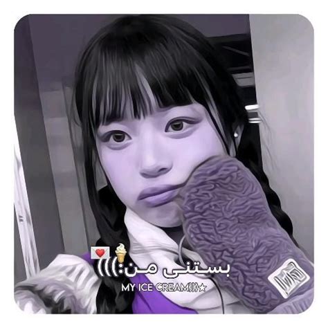 هویون جونگ؛ Video