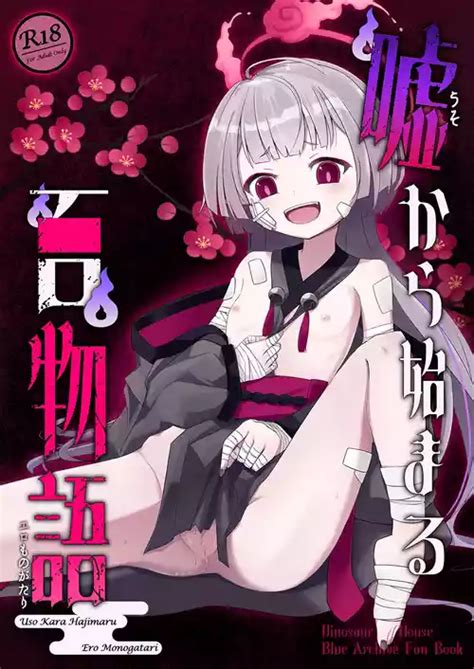 Character Sensei Nhentai Hentai Doujinshi And Manga