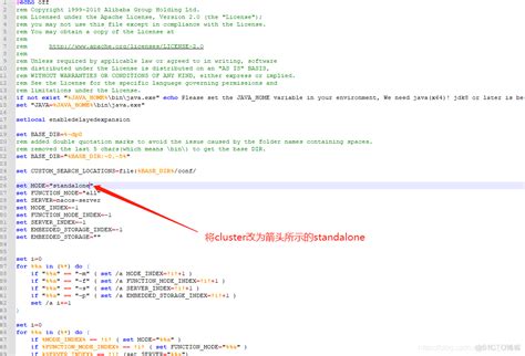 Nacos配置mysql多数据源laojean的技术博客51cto博客