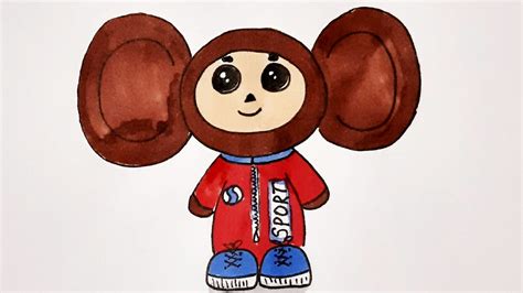 Как нарисовать ЧЕБУРАШКУ В СПОРТИВНОМ КОСТЮМЕ рисунки для срисовки Youtube