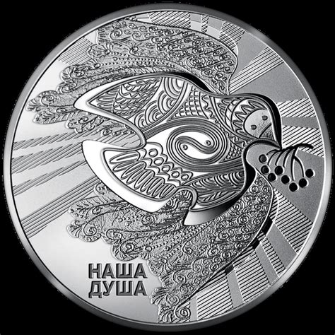 Набір із трьох монет НБУ у сувенірній упаковці Державні символи України купити онлайн на Rozetka