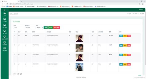 【计算机毕业设计】079客户管理系统 Csdn博客
