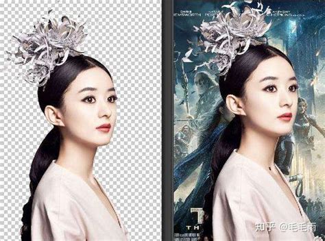 赵丽颖ai明星造梦 图库 五毛网