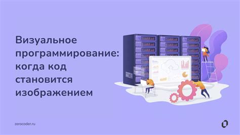 Работа с векторами в Python полное руководство