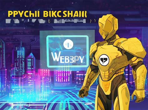 Python区块链开发：智能合约与web3 Py实战指南 达沃热点